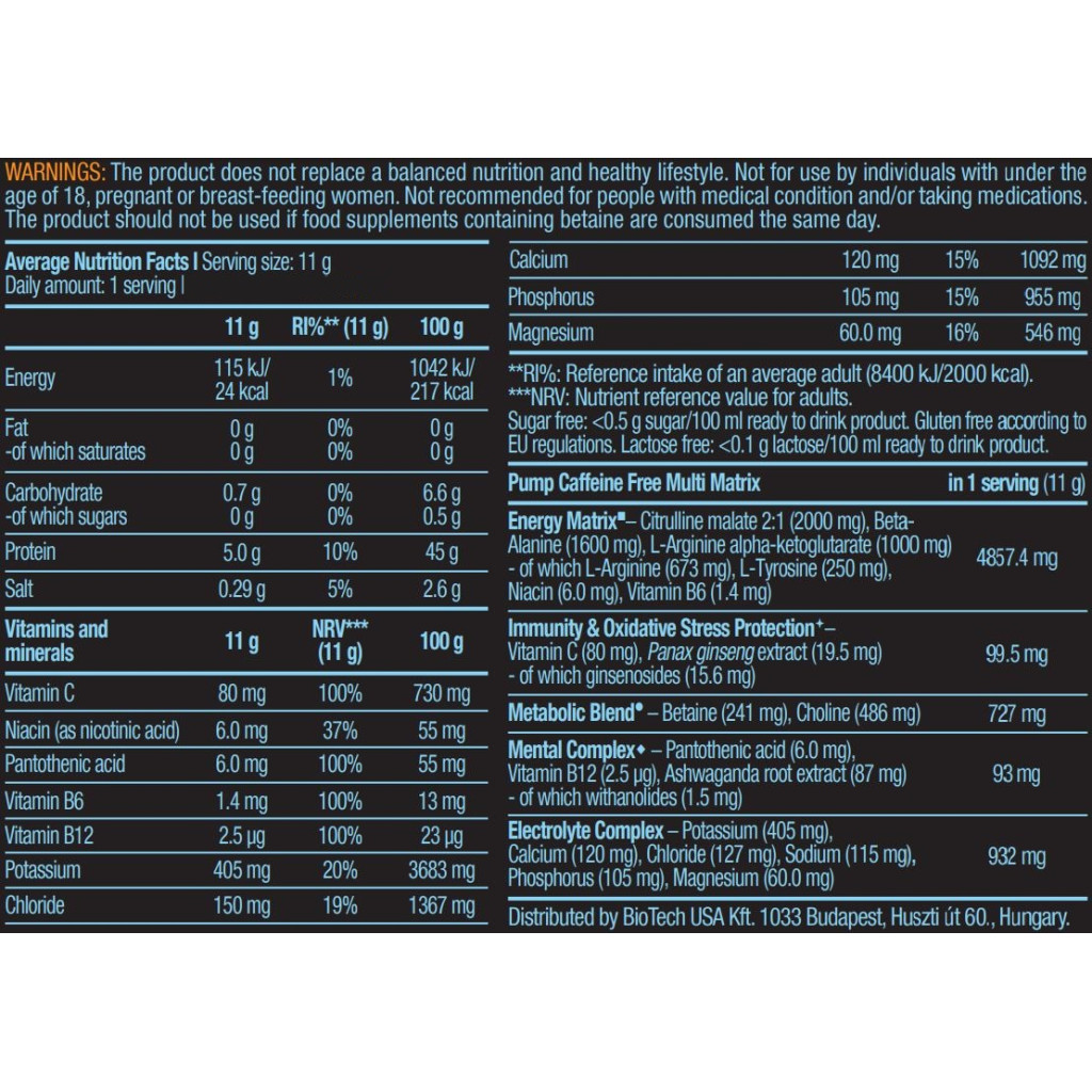 Кафеин BIOTECH USA Pump